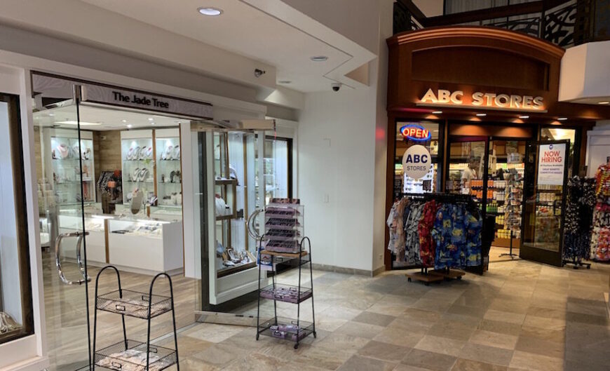 Waikiki Beach Marriott Resort & Spa Airport Shuttle