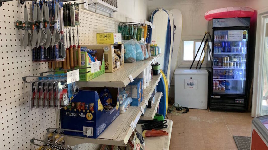 Malaekahana Beach Campground Airport Shuttle