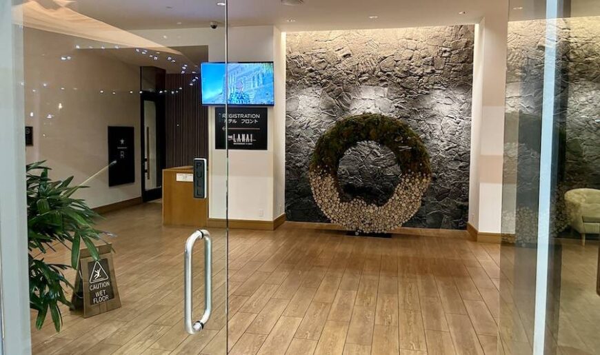 Hyatt Centric Waikiki Airport Shuttle