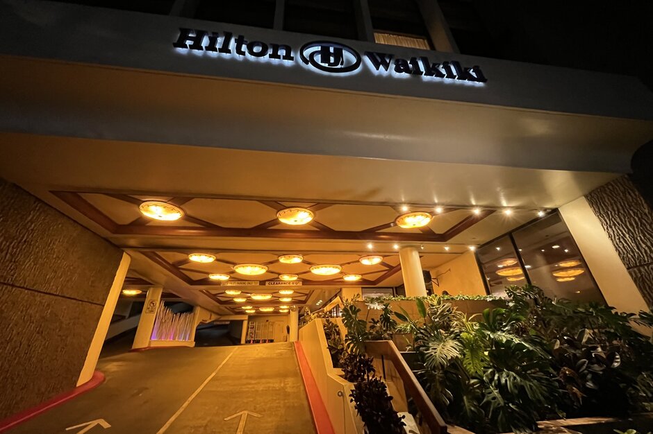 Hilton Waikiki Beach Airport Shuttle