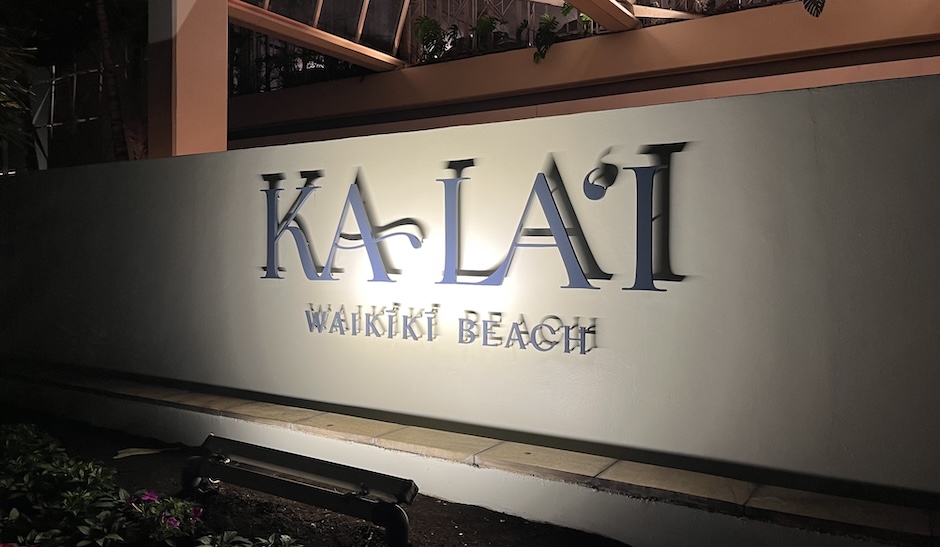 Ka La'i Waikiki Beach Airport Shuttle